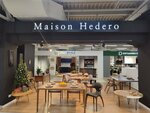 Maison Hedero (Leninskaya Sloboda Street No:26), mutfak mobilyaları  Moskova'dan