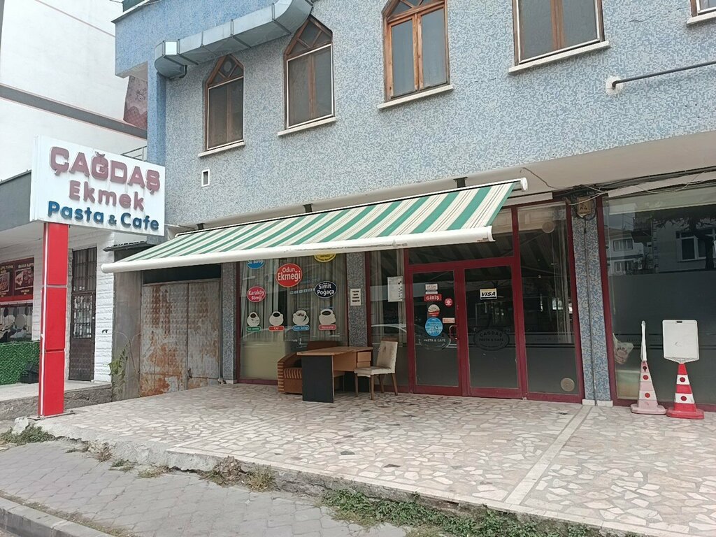 Ekmek fırını Çağdaş Unlu Mamüller, Ankara, foto