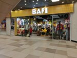 Bafi (Savushkina Street No:141), giyim mağazası  Saint‑Petersburg'dan