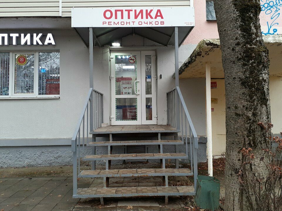 Optik Оптика, Vladimir, foto