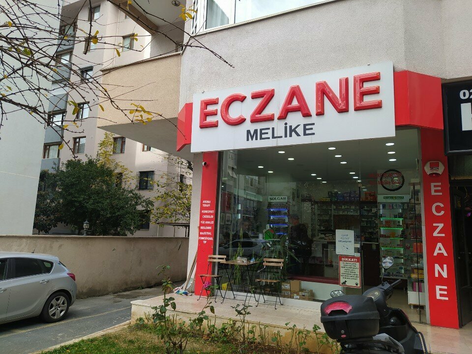 Eczaneler Melike Eczanesi, İstanbul, foto