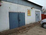 Air Conditioner Refueling (Qazbekova kóshesi No:34), araba klimalarının yakıt ikmali  Balkaş'tan