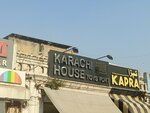 Karachi House Toys Fort (Province of Punjab, Rawalpindi, Bank Road), çocuk oyunları ve oyuncakları  Rawalpindi'den