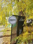 Hacettepe Coffy (Ankara, Çankaya, 1596. Cad., 23), kahve dükkanları  Ankara'dan