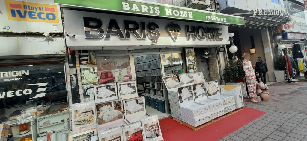Ev eşyası mağazaları Barış Home, İstanbul, foto