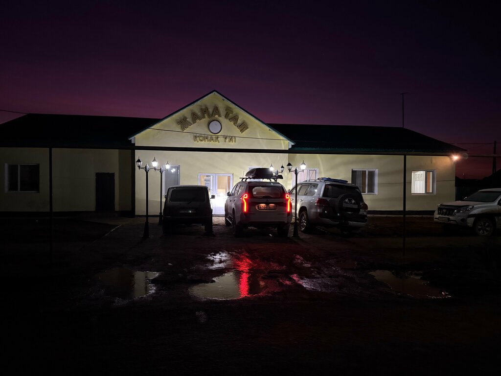 Otel Zhanatal, Batı Kazakistan eyaleti, foto