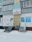 Zapadno-Sibirsky audit (Yugorskaya Street No:15), mali denetleme şirketleri  Surgut'tan