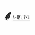 А-Пушкин (Sosnovaya ulitsa No:22, selo Korenyovshchino), konuk evi  Lipetskaya oblastından