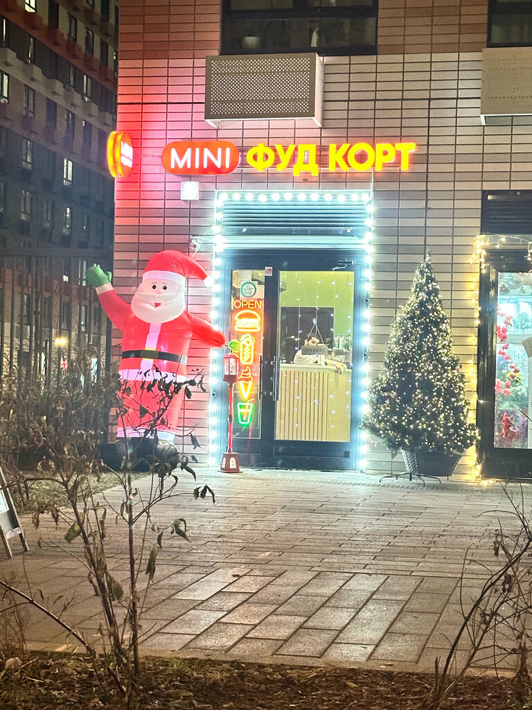 Fast food Mini Фуд Корт, Moskova, foto