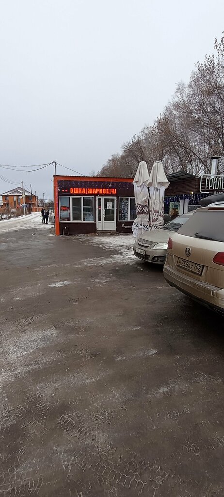 Kafe Кафе у Макса, Başkurdistan, foto
