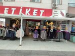 Etiket Giyim (Hocalı Cad., No:19C, Mamak, Ankara), giyim mağazası  Ankara'dan