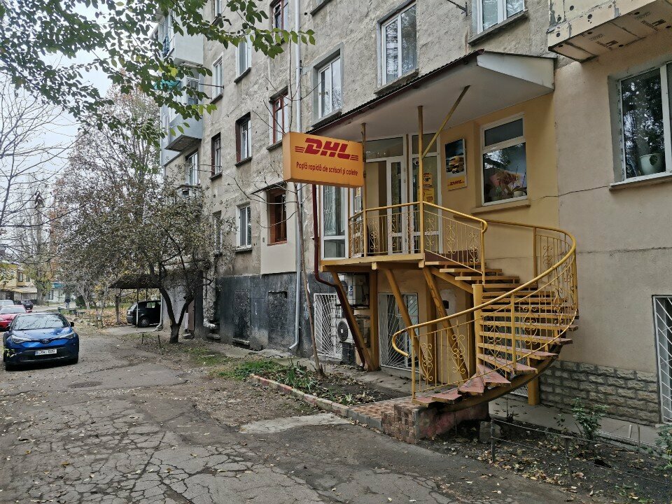Kurye hizmetleri DHL, Beltsi, foto