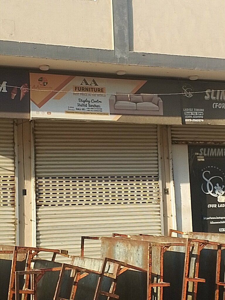 Mobilya mağazaları Simple But Atractive, Karaçi, foto