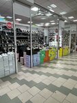 Women's shoes (ulitsa Mashkhura Zhusupa No:15), ayakkabı mağazaları  Pavlodar'dan