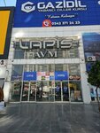 Gazi Dil Yabancı Diller Kursu (Şahintepe Mah., 133394 Nolu Cad., No:1D, Şahinbey, Gaziantep), yabancı dil kursları  Gaziantep'ten