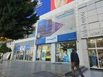 Türk telekom (Karataş Mah., 400 Nolu Cad., No:7, Şahinbey, Gaziantep), telekomünikasyon firmaları  Gaziantep'ten