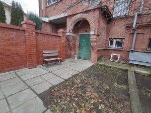 Elena Mishenkina (Federatsii Street No:8), kozmetoloji, kozmetik salonları  Ulyanovsk'tan