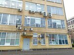 Perspectiva (Severnaya Street No:279), reklam ajansları  Krasnodar'dan