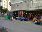Yeniköy Manavı (Ilıca Mah., Mecnun Sok., No:28., Narlıdere, İzmir), manavlar  İzmir'den