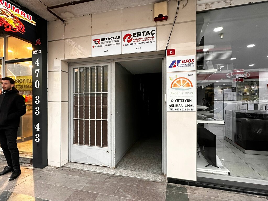 Taşımacılık hizmetleri Ertaç Kurumsal Hizmetler Turizm Temizlik, İstanbul, foto