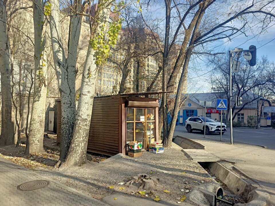 Manavlar Fruit and Vegetable Shop, Bişkek, foto