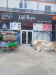 Envest (Yeni Batı Mah., 5411. Sok., No:1E, Yenimahalle, Ankara), i̇nşaat firmaları  Ankara'dan