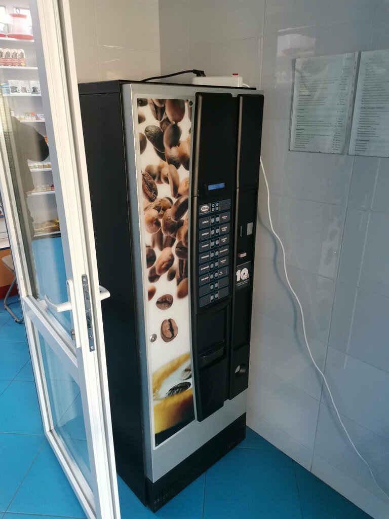 Kahve otomatı Coffee, Beltsi, foto