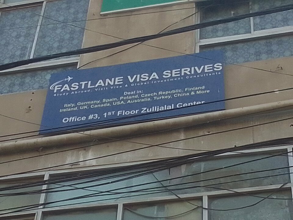 Seyahat acenteleri Fast lane visa service, Karaçi, foto