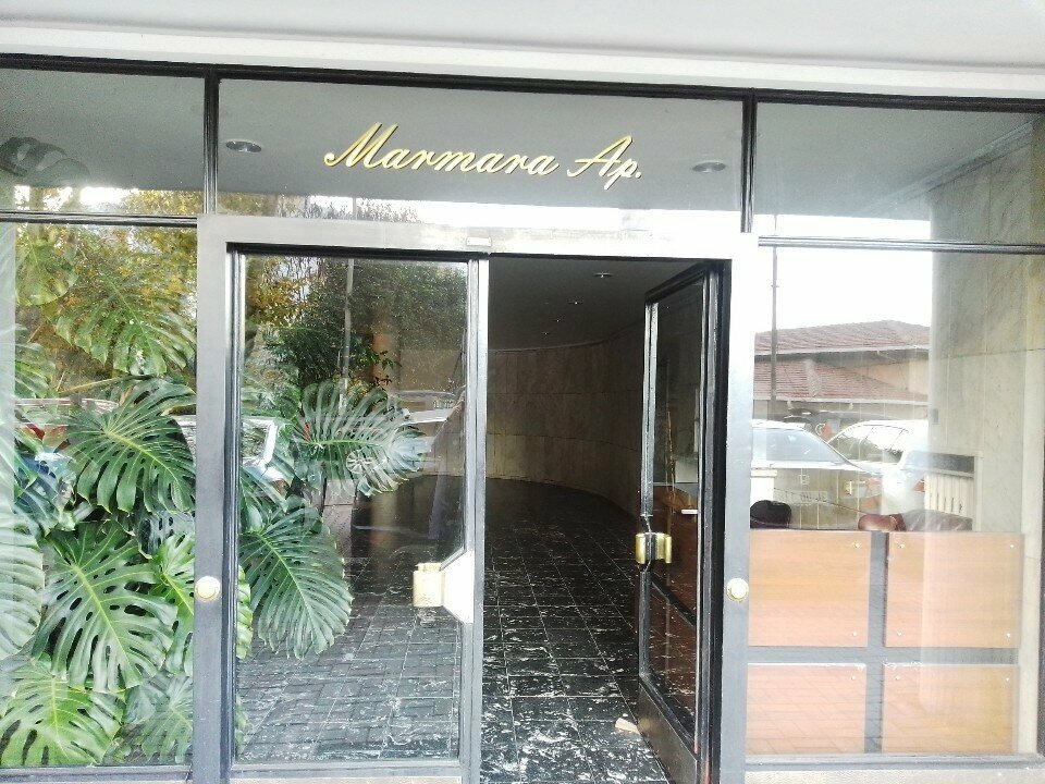 Mobilya aksesuar ve parçaları Orma Orman Mahsülleri, İstanbul, foto