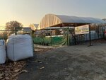 Arel Tarım (Alaaddinbey Mah., Alaaddinbey Cad., No:96, Nilüfer, Bursa), tarım ürünleri firmaları  Bursa'dan
