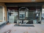 Öz Fırat cam (Önder Mah., Tezcan Sok., No:7, Altındağ, Ankara), cam atölye  Ankara'dan