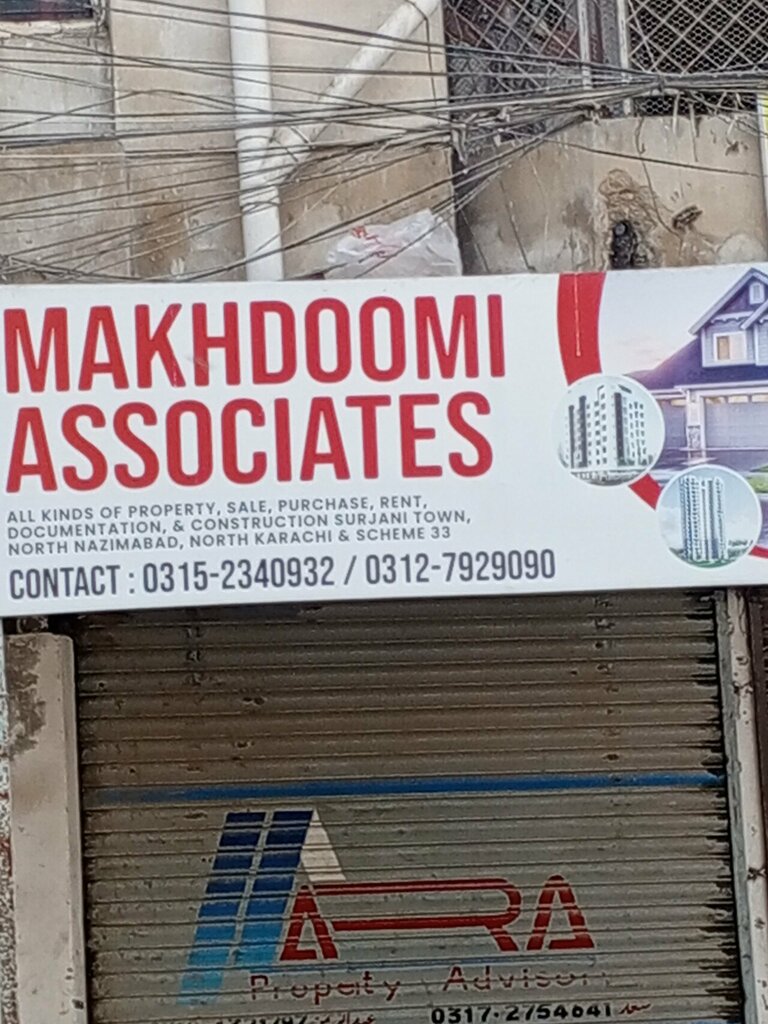 Yönetim ofisi Makhdoomi, Karaçi, foto