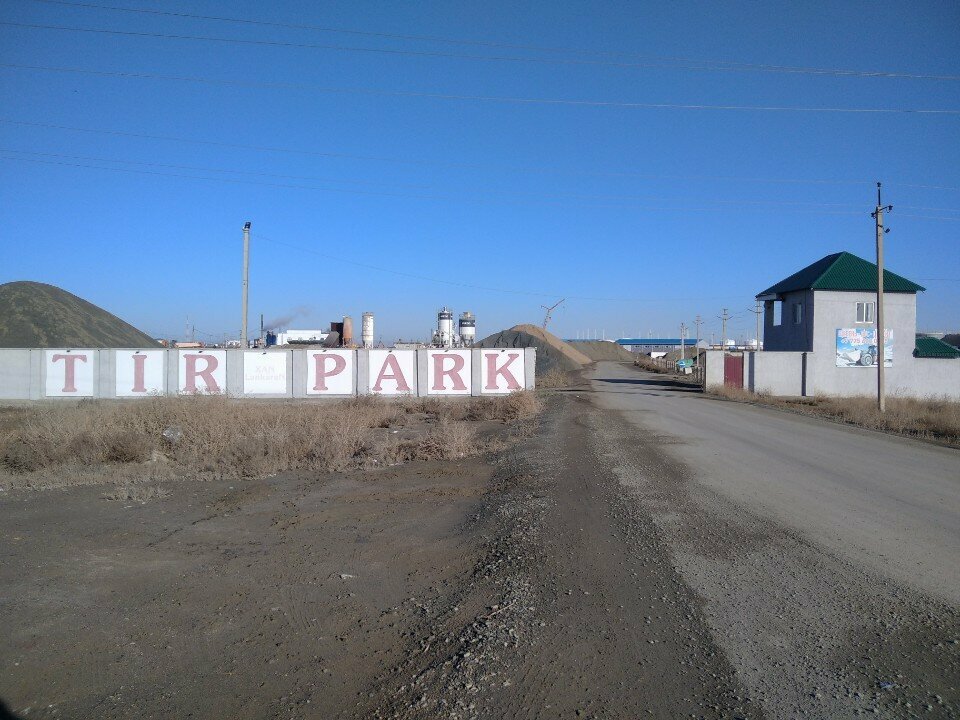 Kamp alanları Tir Park Xan Lenkeran, Atırav, foto