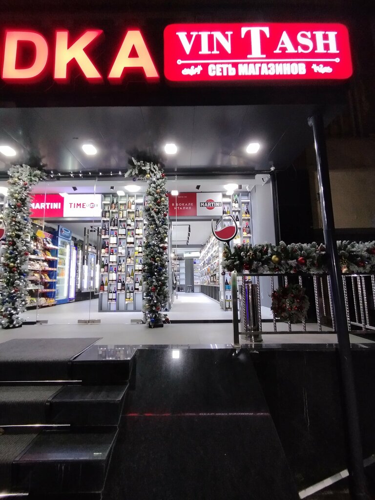 Alkollü içecekler VinTash 6, Taşkent, foto