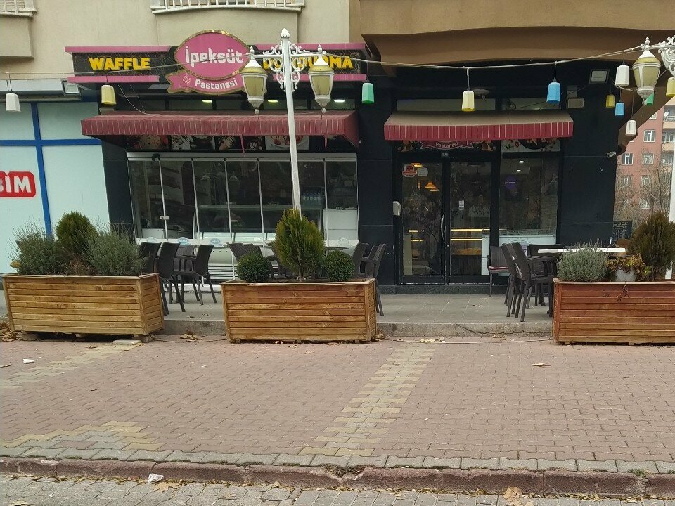 Kafe Ipeksüt Waffle Ve Simit Evi, Konya, foto