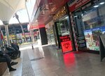 Mk (Sinan Mah., 1250. Sok., No:1, Muratpaşa, Antalya), kuyumcular  Antalya'dan