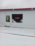 Vape Hub (Zelyonaya ulitsa No:11, posyolok gorodskogo tipa Lesnoy), elektronik sigara satış noktaları  Riazanskaya oblastından