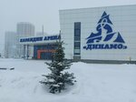 Altai Olympic Reserve Hockey School (Zhasminnaya Street No:3), spor kurumları  Barnaul'dan
