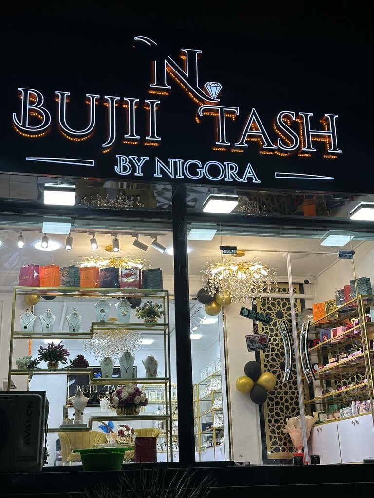 Kuyumcular Bujii_Tash by Nigora, Taşkent, foto
