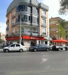 Ziraat Bankası (Balıkesir, Altıeylül, Savaştepe Cad.), banka  Balıkesir'den