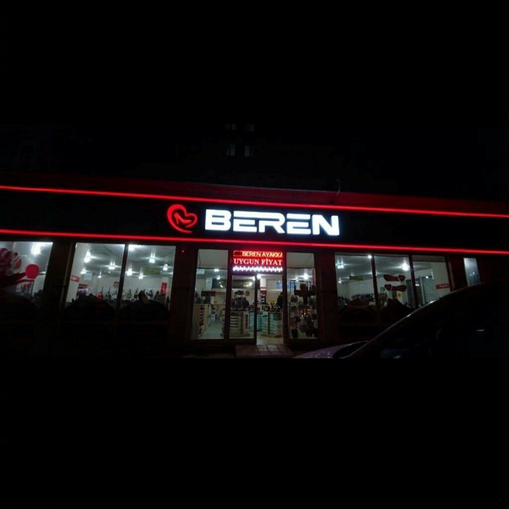 Ayakkabı mağazaları Beren Ayakkabı, Kahramanmaraş, foto