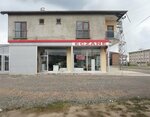 Yeni Yaşam Eczanesi (Van, Tuşba, Şemsibey Mah.), eczaneler  Van'dan
