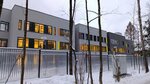 Kindergarten, nursery (Oktyabrskiy prospekt No:33), anaokulları  Troitsk'ten