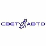 Svet Avto (Kosmonavtov Avenue No:2, Severniy Microdistrict), otomotiv aydınlatma  Rostov‑na‑Donu'dan