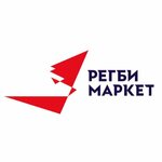 Rugby market (1st Neopalimovsky Lane No:8), spor mağazaları  Moskova'dan