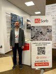 Естественные Технологии (Industrialniy Avenue No:44к1), kimyasal üretim firmaları  Saint‑Petersburg'dan