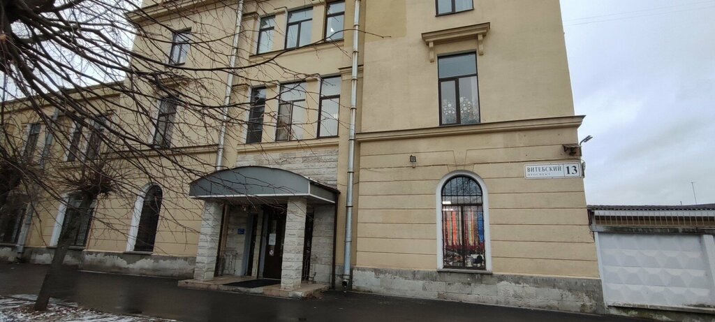 Lojistik firmaları Resurs Logistik, Saint‑Petersburg, foto