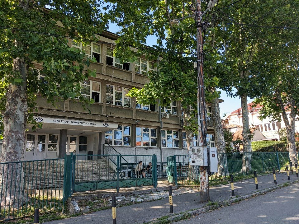 Yüksekokul Farmaceutsko Fizioterapeutska Škola, Belgrad, foto