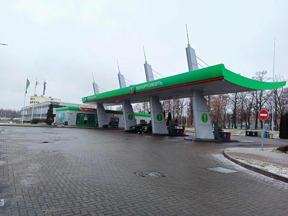 Benzin istasyonu Belorusneft, Minsk, foto