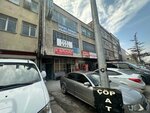 Baby Kinder Mobilya (Çamlıtepe Cad., No:110, Altındağ, Ankara), mobilya fabrikaları  Ankara'dan